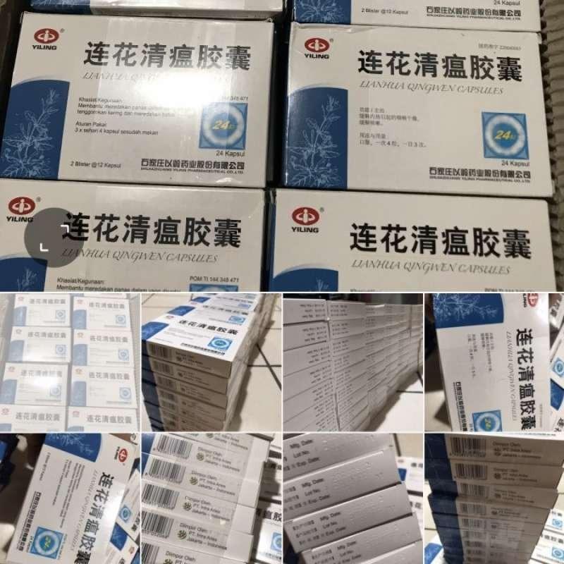 Jual Lianhua Qingwen - Lin Hua Qing Wen Obat Batuk Flu - Original 24 ...