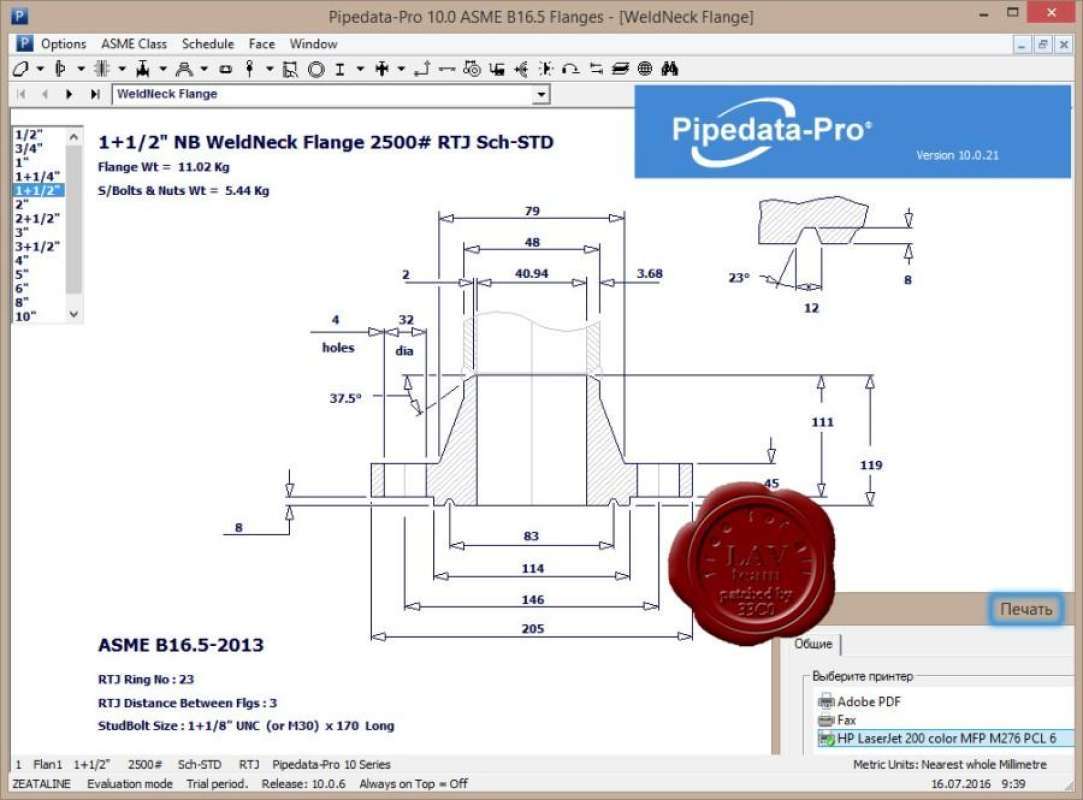 Jual Zeataline Pipedata Pro 2022 Full Version | Software Plumbing Pipa ...