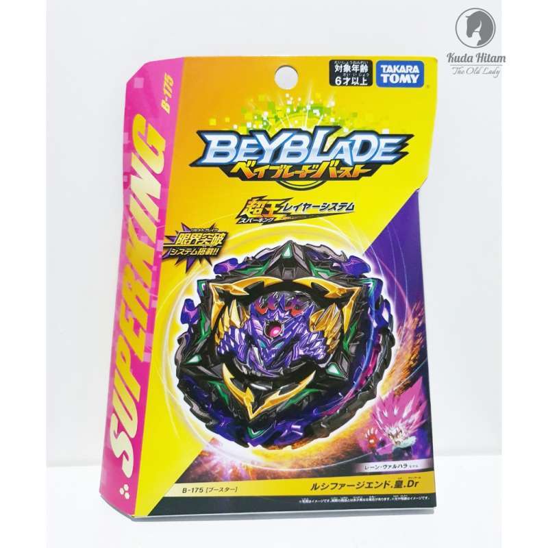 Jual Takara Tomy Beyblade Burst B-175 Superking Lucifer The End Koh ...