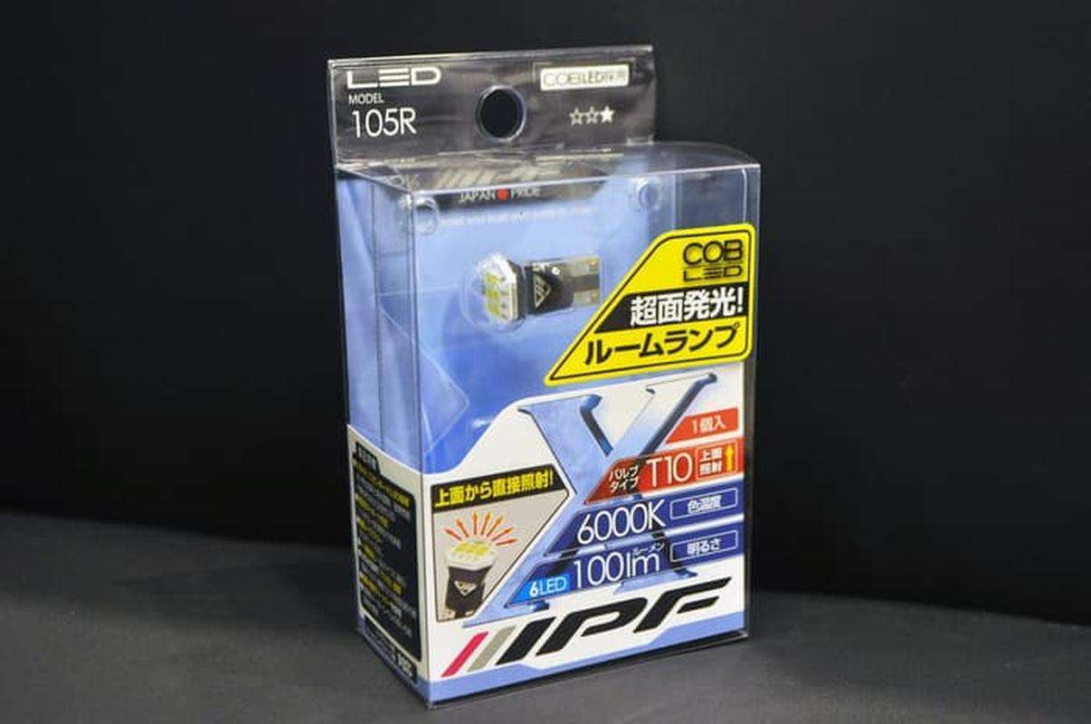 Jual 105R Original Japan IPF COB LED Room Lamp Lampu Interior Lampu ...