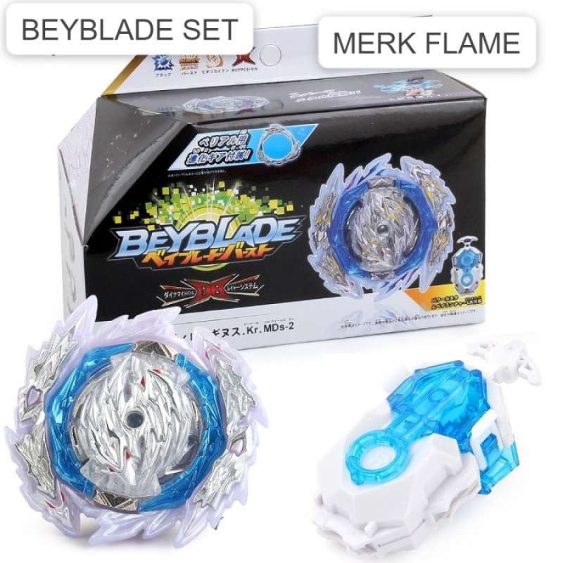 Jual Beyblade Guilty Longinus Beyblade Rage Longinus Newdstore di ...