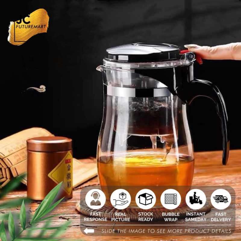 Jual TEA INFUSER POT 750ML PUSH BUTTON | TEKO TEH SARINGAN KACA - JY ...