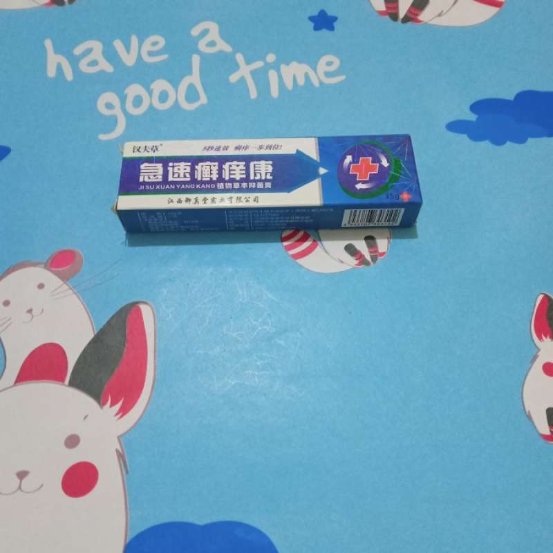 Jual Salep Ji Su Xuan Yang Kang Di Seller Humaira Healthy Care - Duri ...