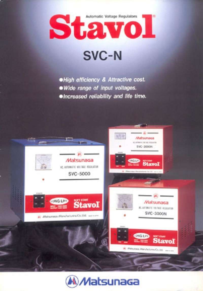 Jual Stabilizer Stavol Matsunaga 500 Watt Di Seller Kawan Baru Computer ...