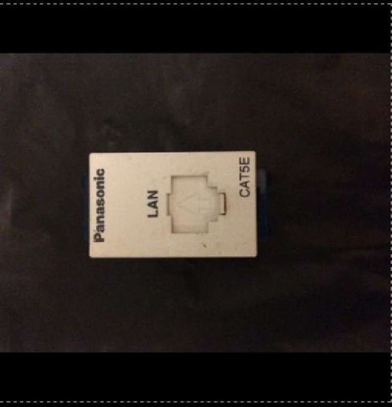 Jual Mata Lan Panasonic Original Murah - Harga Diskon Juni 2024 | Blibli