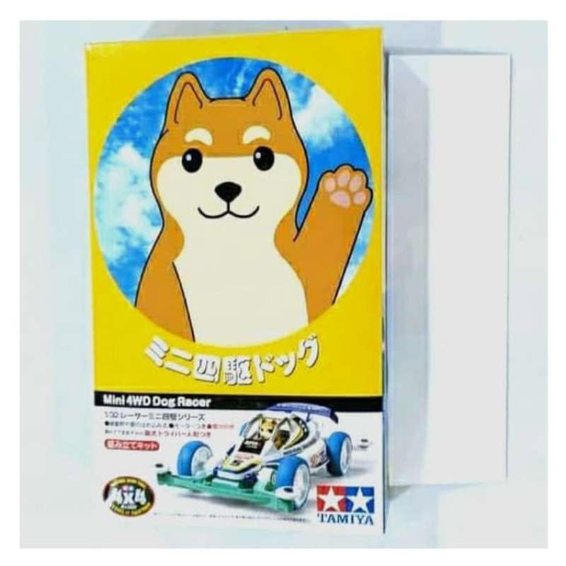 Jual Tamiya Mini4WD Dog Racer (S2) di Seller Toysfigure - Kota Jakarta ...