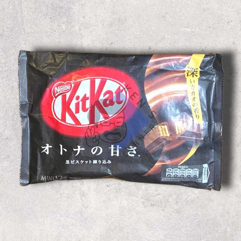 Jual Kit Kat Dark Chocolate Jepang / KitKat Dark Chocolate Japan di ...
