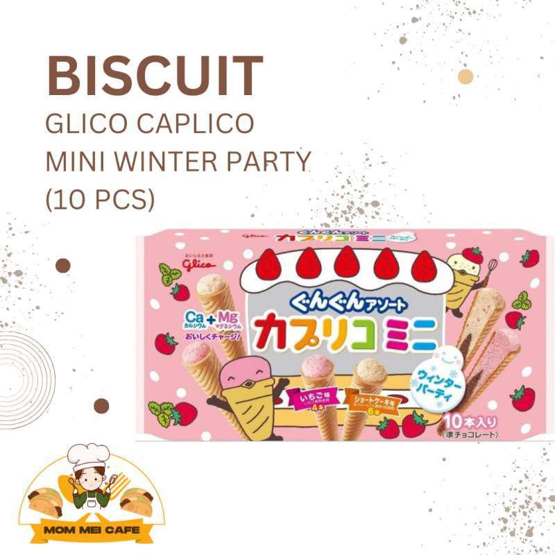 Jual Biskuit GLICO CAPLICO MINI WINTER PARTY Biscuit di Seller Mom Mei ...