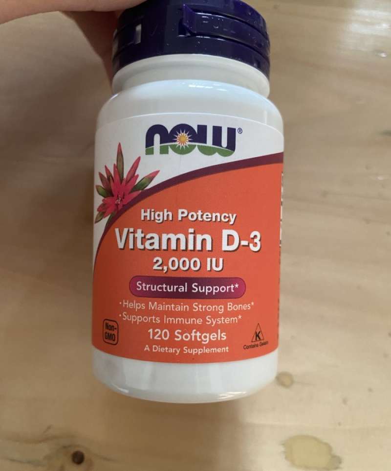 Jual VITAMIN D3 2000 IU VITAMIN D-3 2000IU NOW 120 SOFTGELS di Seller Nur Nur Toko - Tegal ...