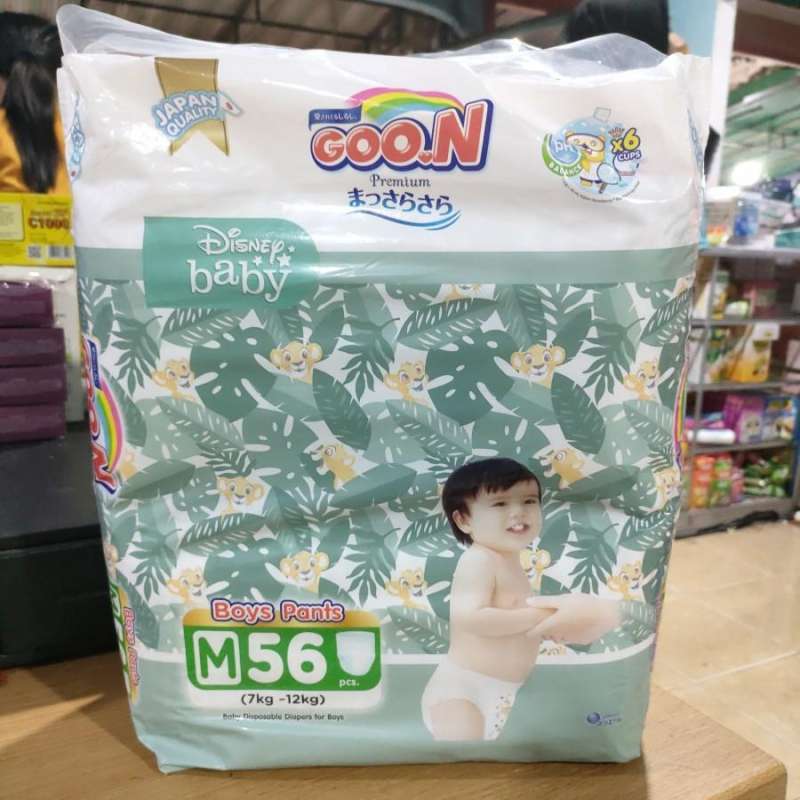 Jual Goon Disney baby premium Boys M56 di Seller Toko Susu G&G - 10 ...