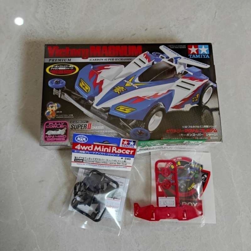 Promo Tamiya Victory Magnum Carbon S2 + Easy Lock Carbon + Side Stay ...