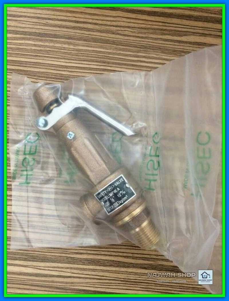 Promo Pressure Safety Valve 1/2 inch Hisec Lever Kuningan Brass Ori ...