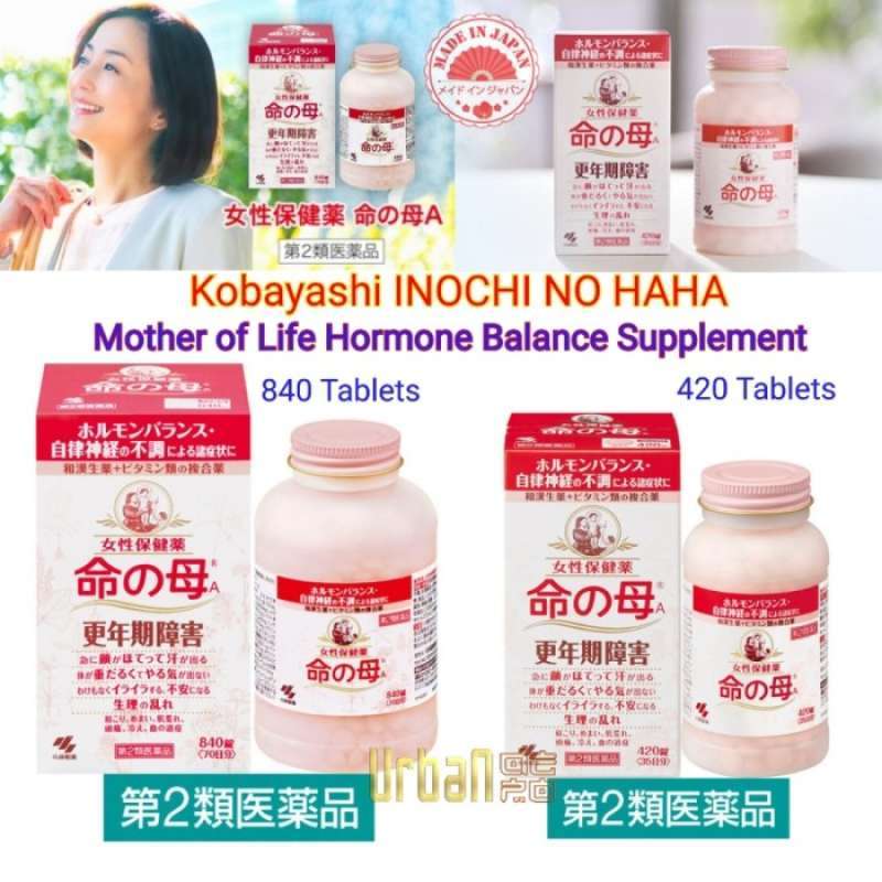 Jual Kobayashi Inochi No Haha - Mother Of Life Hormone Balance ...