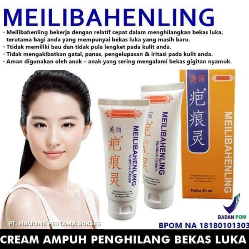Salep Untuk Bekas Jerawat Dan Harganya - Verile Acne Blemish Cream 10 ...