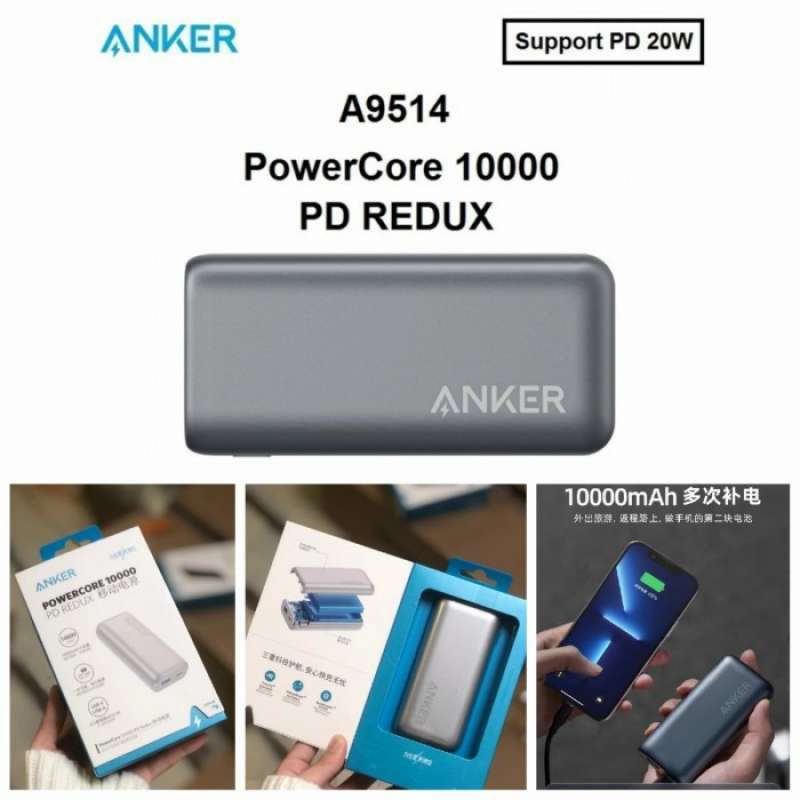 Promo ANKER A9514 - PowerCore 10000 PD REDUX - Powerbank 10000mAh PD ...