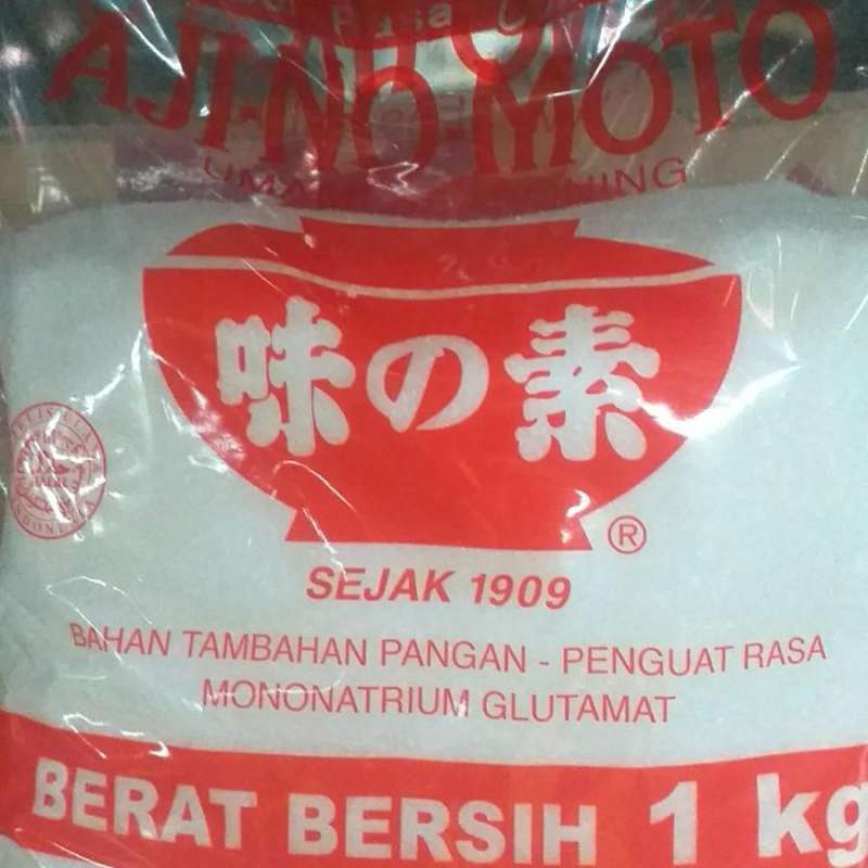 Jual ajinomoto 1kg di Seller MARIEN MART - Pangkalan Masyhur, Kota ...