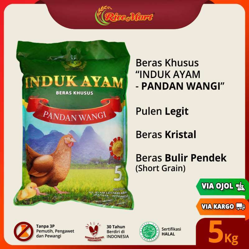 Promo Beras Induk Ayam - Pandan Wangi 5 Kg Diskon 4% Di Seller Ricemart ...