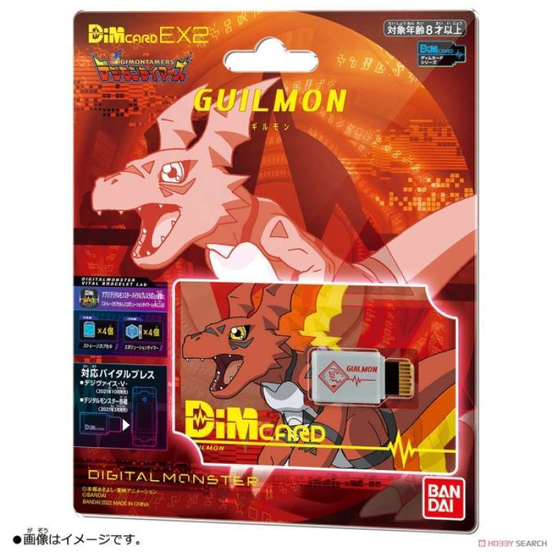Promo Bandai Dim Card EX2 Digimon Tamers - Guilmon Diskon 23% di Seller ...