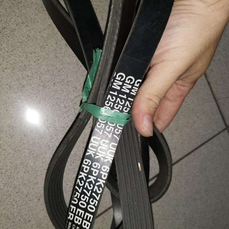 Jual Gm Fan Belt Tali Kipas 6pk 2750 Di Seller Jaya Champion - Senen ...