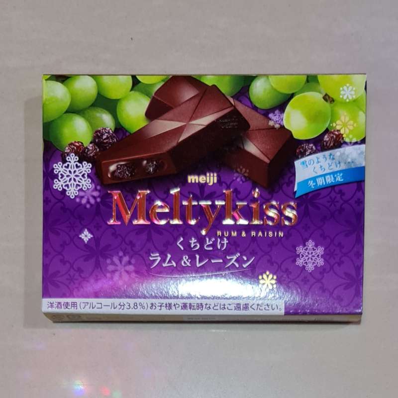 Jual Meiji The Chocolate Terbaru - Harga Promo Januari 2024 | Blibli