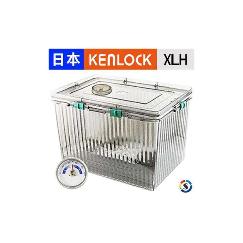 Jual Japan KENLOCK multifunction Free inserted electrical dense ...