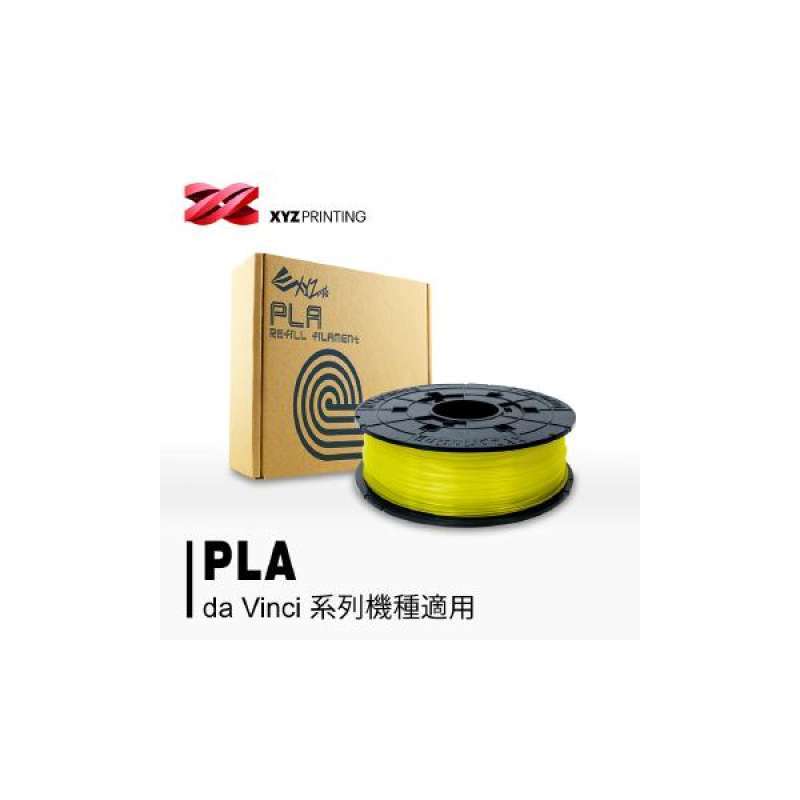 Jual (XYZprinting)XYZprinting-3D Printing 600g PLA Supplement Pack ...