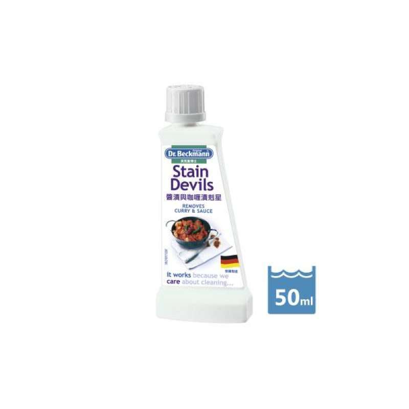 Jual (Dr. Beckmann)Dr. Beckmann stain killer (to soy sauce, sauces and ...