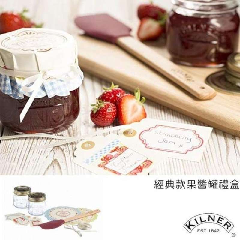 Jual (KILNER)[] KILNER classic jam jar gift box (two into) di Seller ...