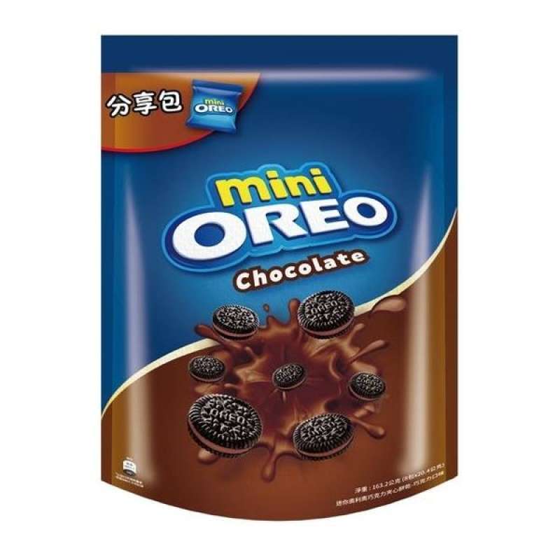 Jual OREO Mini Oreo Chocolate Sandwich Cookies-Chocolate Flavor (20 ...