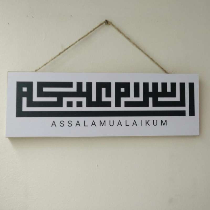 Jual Hiasan dinding wooden poster papan kaligrafi kufi assalamualaikum ... Jual Hiasan dinding wooden poster papan kaligrafi kufi assalamualaikum ...