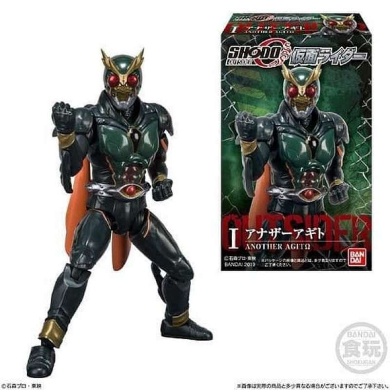 Jual Shodo Figure Kamen rider Another Agito New Ori di Seller DKBSHOP ...