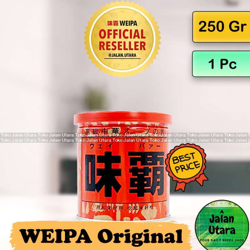 Promo WEIPA Merah Japan Original [250Gr] - All Purpose Seasoning ...