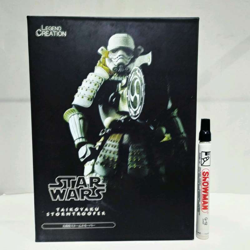 Jual Action Figure Taikoyaku Stormtrooper Manga Realization Recast Star ...