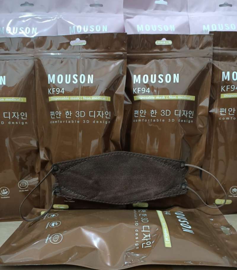 Promo MOUSON KF94 PREMIUM MASKER EARLOOP ISI 10 COFFE Diskon 18% di ...