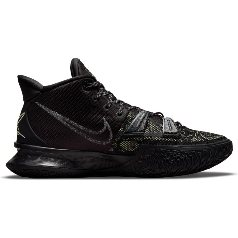 Jual NIKE Men Basketball Kyrie 7 EP Sepatu Basket Pria [CQ9327-007 ...