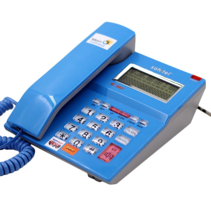 Promo Telepon Kabel Single Line Sahitel S52 - Telephone Kantor Rumah ...