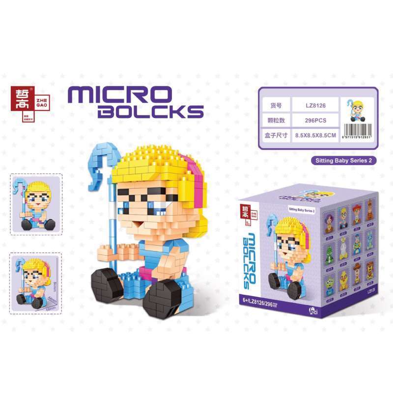 Jual Lego Nano Block Toy Story Mainan Balok Susun Mini Bricks - Liitle ...