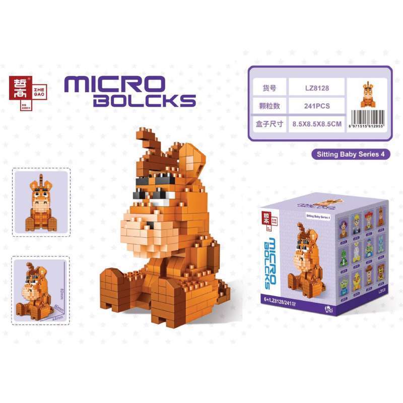 Jual Lego Nano Block Toy Story Mainan Balok Susun Mini Bricks - Horse ...
