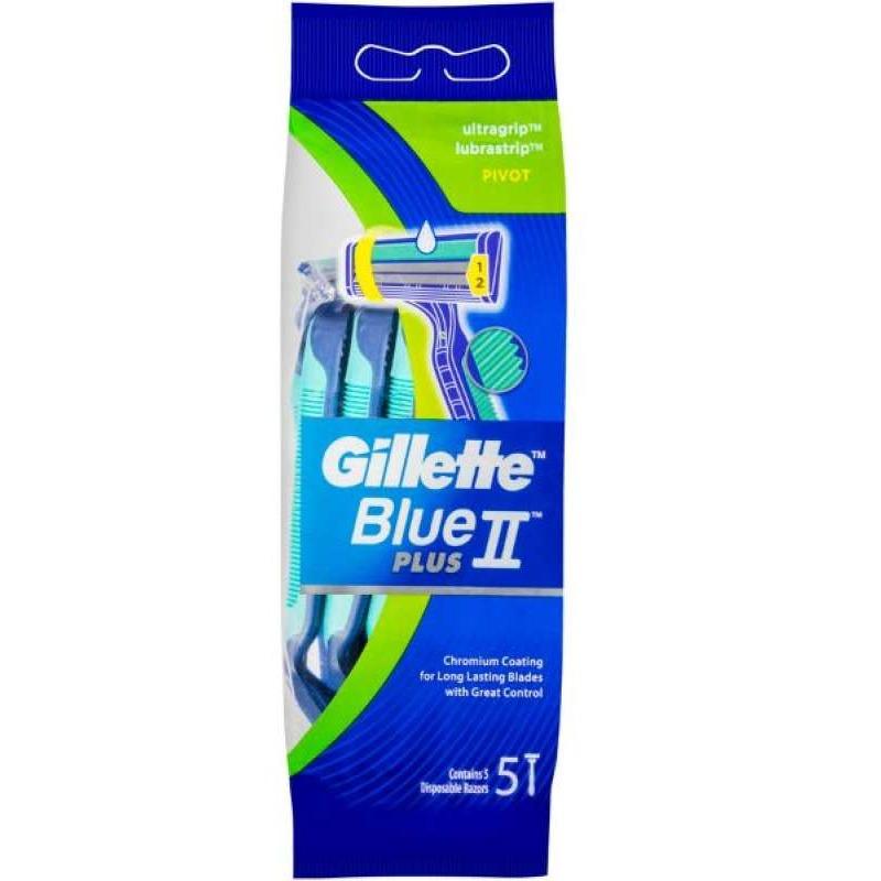 Jual Gillette 2 Pivot Termurah - Harga Grosir Terupdate Hari Ini | Blibli