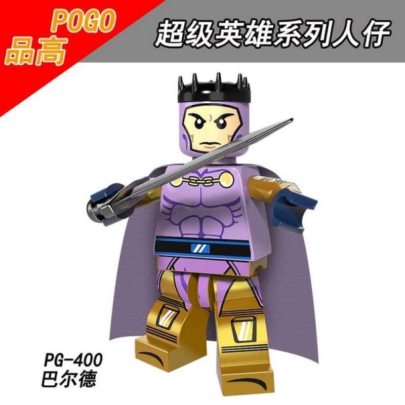 Jual Balder the Brave PG400 Marvel Thor Asgard Ragnarok Brick PG8108 di ...