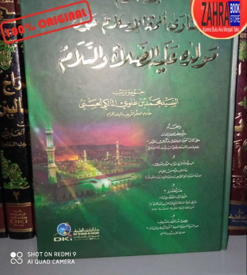 Jual Kitab DKI Al i'lam fatwa tentang Maulid Nabi karangan Sayyid Muhammad Bin Alawi Almaliki ...