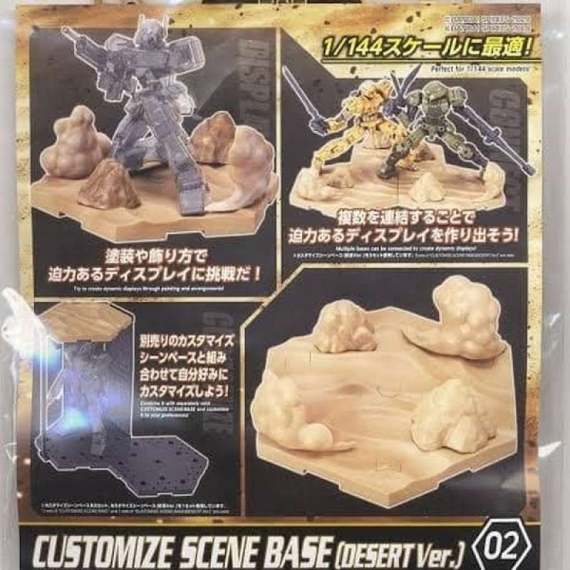 Jual Gundam Customize Scene Base Dessert Ver Di Seller Mechanistore ...