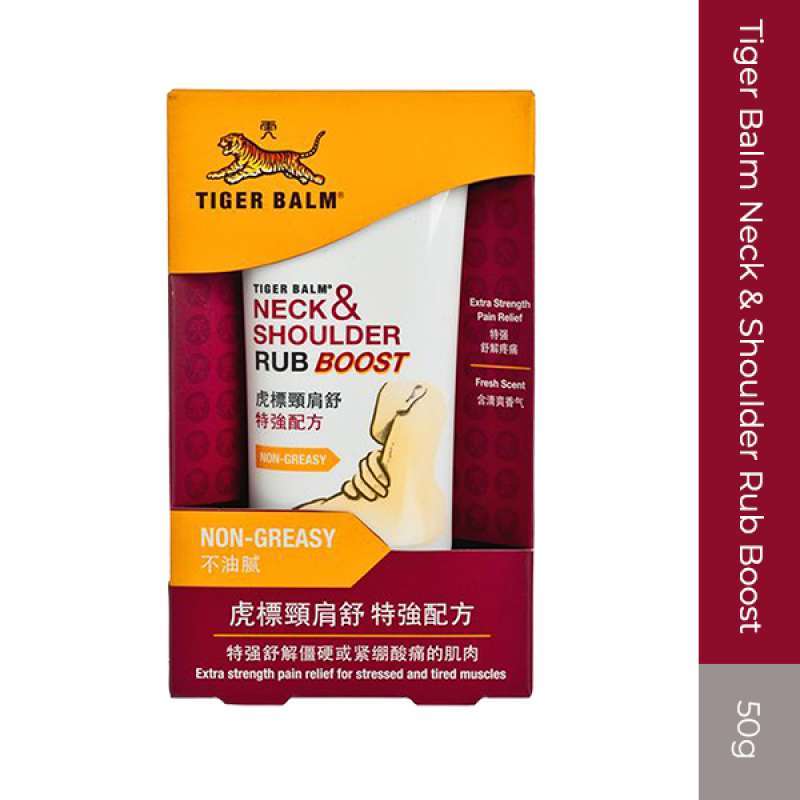 Jual Tiger Balm Neck & Shoulder Rub Boost 50g di Seller Super Grosir ...