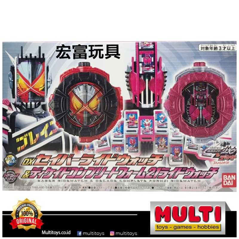 Jual DX SABER RIDEWATCH & DECADE COMPLETE FORM21 58763 / Kamenrider ...