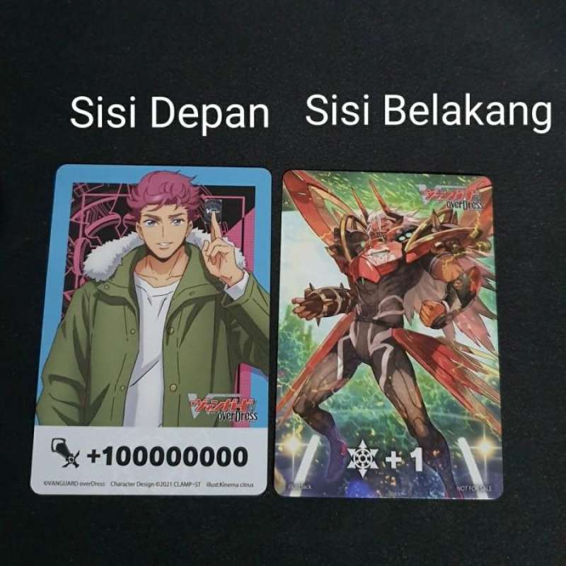 Jual Vanguard Danji Momoyama + Bruce Over Trigger Crit Fighter Counter ...