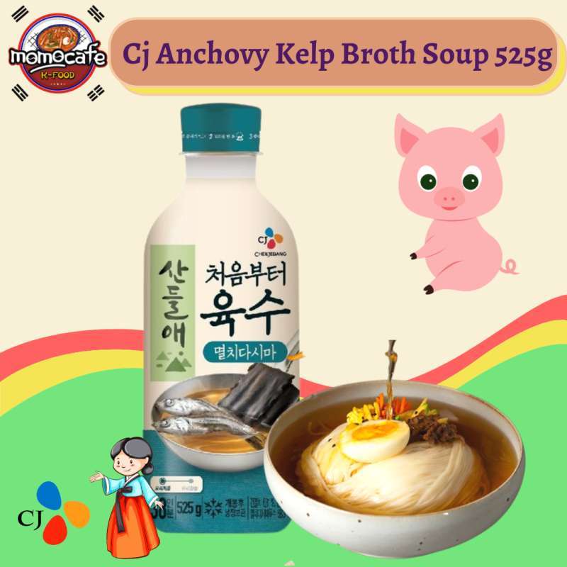 Jual CJ Anchovy Kelp Broth Soup 525g - Kaldu Rumput Laut & Ikan Teri Made In Korea di Seller ...
