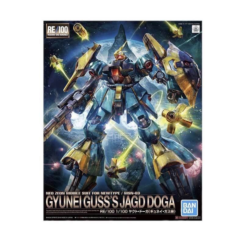 Jual Bandai Gundam RE-100 Gyunei Guss’S Jagd Doga Model Kit di Seller J ...