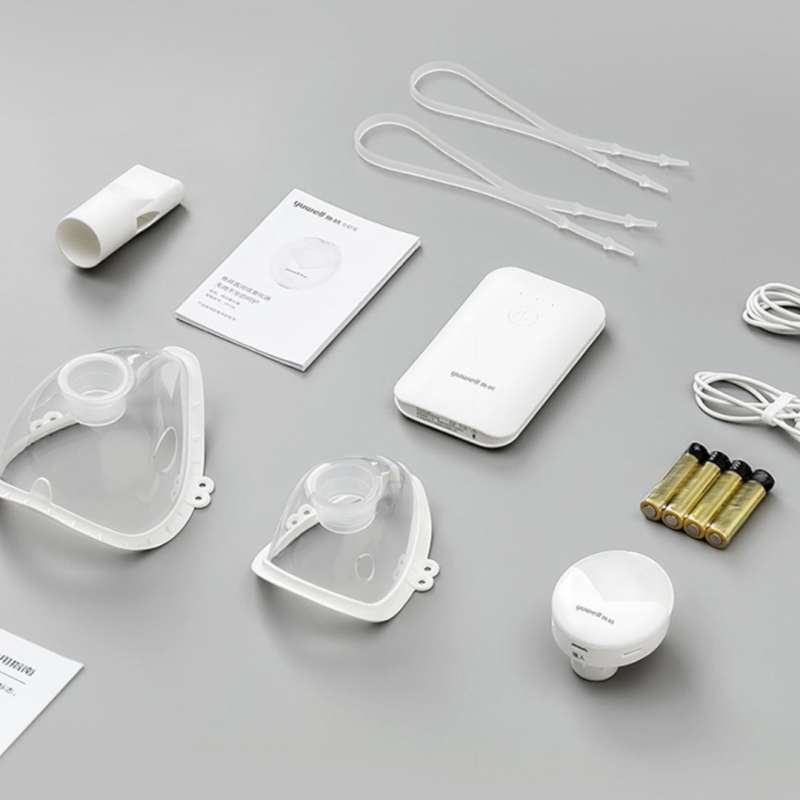 Jual Yuwell M104 Nebu Portable Mesh Nebulizer Alat Uap Bantu Pernafasan ...