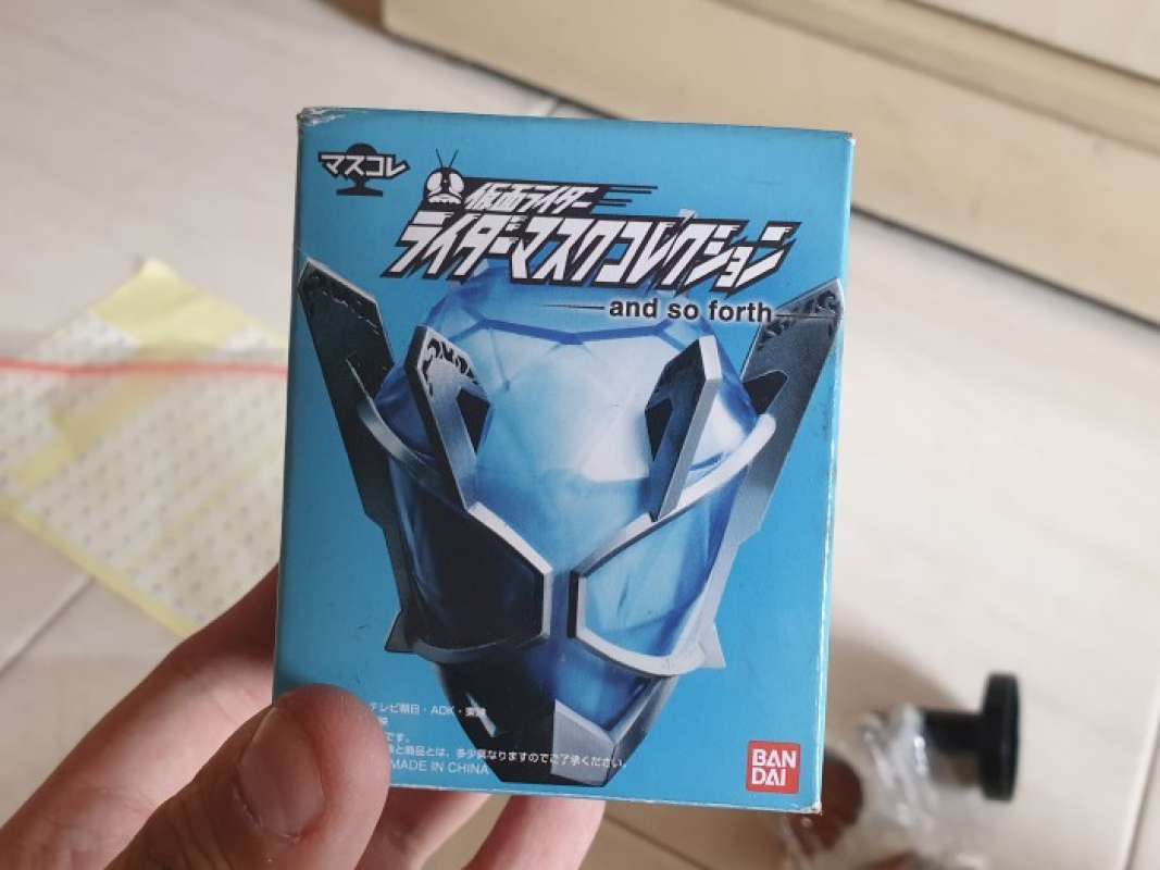 Jual Rmc Rider Mask Collection So Forth Kamen Rider Beast Ori Murah di ...