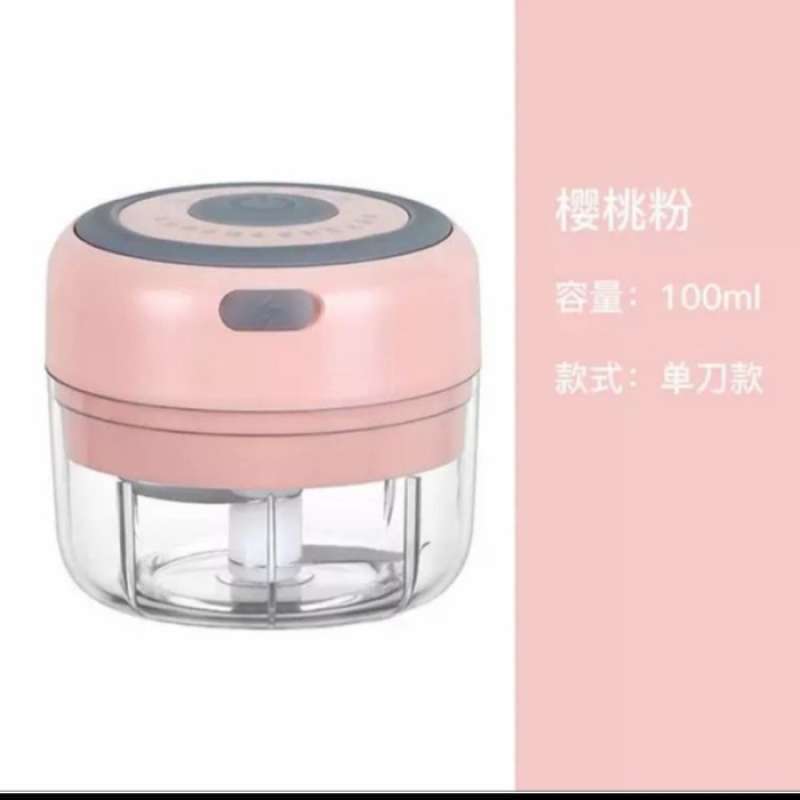 Jual SPECIAL MINI CHOPPER BLENDER USB / BLENDER MINI BUMBU. - Pink ...